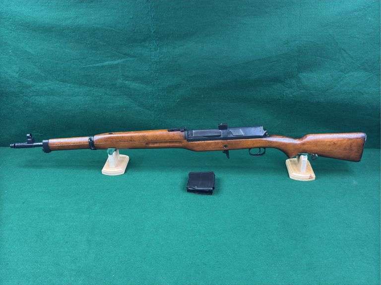 Egyptian Hakim 7.9 MM Semi Auto Rifle, 26” Barrel - United Edge Real ...