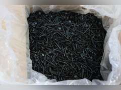 3 BOXES OF ASSORTED NAILS - Shackelton Auctions Inc.