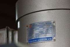 MAXIMART 4VS-S MILLING MACHINE WITH ANILAM DRO DIGITAL READOUT ...