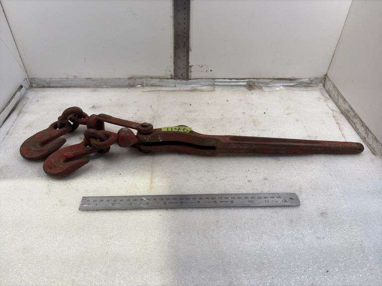 Load Boomer, Approx 25" *UNRESERVED* - Wild Rose Auction Services