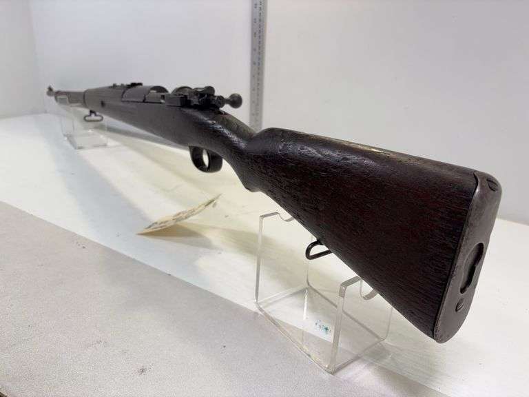 Siamese Mauser 8x50R Bolt Action Rifle w/ swivels, missing mag, sn 1751 ...