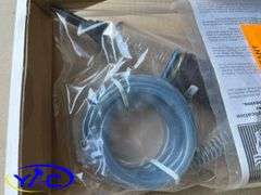 Ivomec Applicator - YAC Auctions