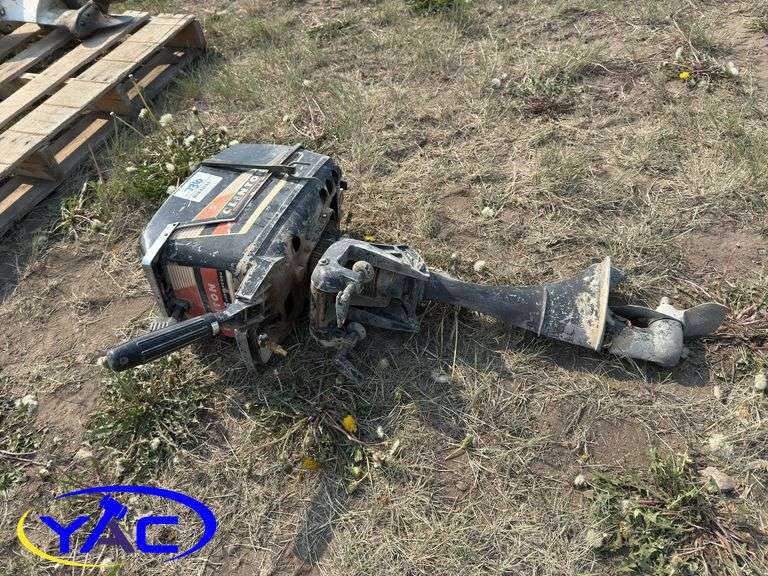 5hp Clinton Outboard Motor - YAC Auctions