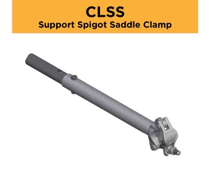 Lot of (300) Support Spigot Saddle Clamp - Effective Length 15.3" (0 ...