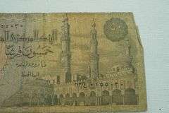 Foreign Bill - Yellow Tag Auctions