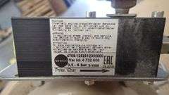 Samson Valve w/Samson Actuator - Yellow Tag Auctions