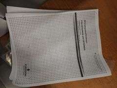 Emerson Deadfront Switchboard Section with Components - Yellow Tag Auctions