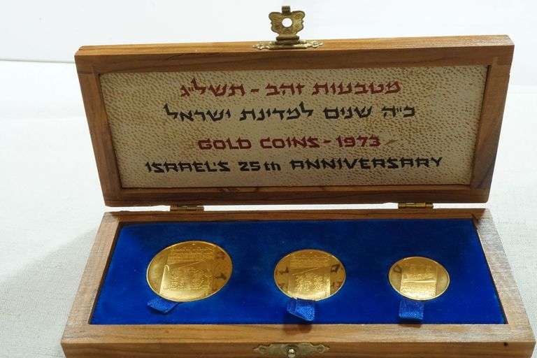 1973 Israel Gold Coin 50-100-200 Lirot 25th Anniversary Set - Yellow ...