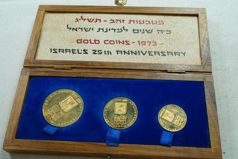 1973 Israel Gold Coin 50-100-200 Lirot 25th Anniversary Set - Yellow ...